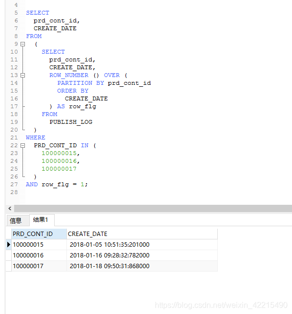 SQL聚合函数精讲-CSDN博客