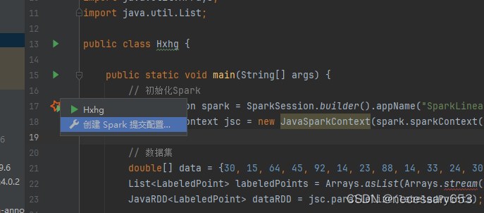 spark介绍及简单使用_spark使用-CSDN博客
