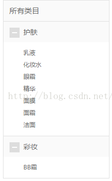 solr+solrJ facet.pivot 用法实例-CSDN博客