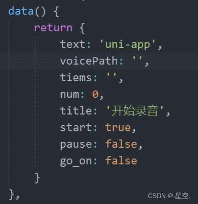 uniapp 录音和播放功能_uniapp录音功能-CSDN博客