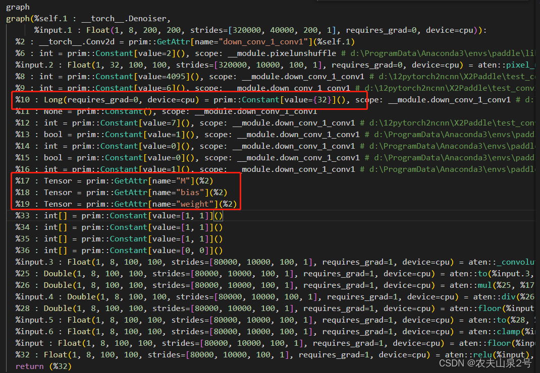 【pytorch】—— Converting a tensor to a NumPy array might cause the trace to be incorrect. We can‘t ...