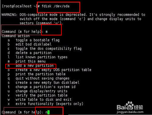 MBR模式fdisk扩容加入lvm_fdisk修改lvm分区-CSDN博客