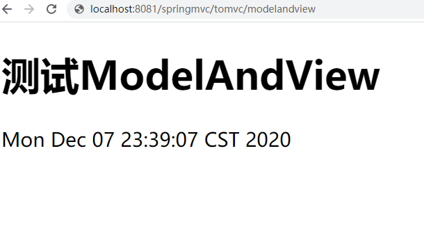 springmvc全局异常处理(ModelAndView)_modelandview 返回前端异常数据-CSDN博客