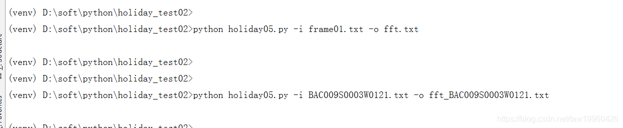 音频处理五:(音频的FFT计算)_音频 fft-CSDN博客