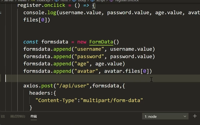 前端学习笔记202311学习笔记第一百贰拾伍天-nodejs-登录鉴权-文件上传5-CSDN博客