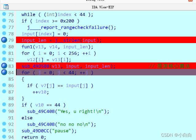 《算法还原 - CTF》逆向exe程序 + ida Pro 反汇编分析伪C代码 + python算法复现_ctf exe逆向-CSDN博客