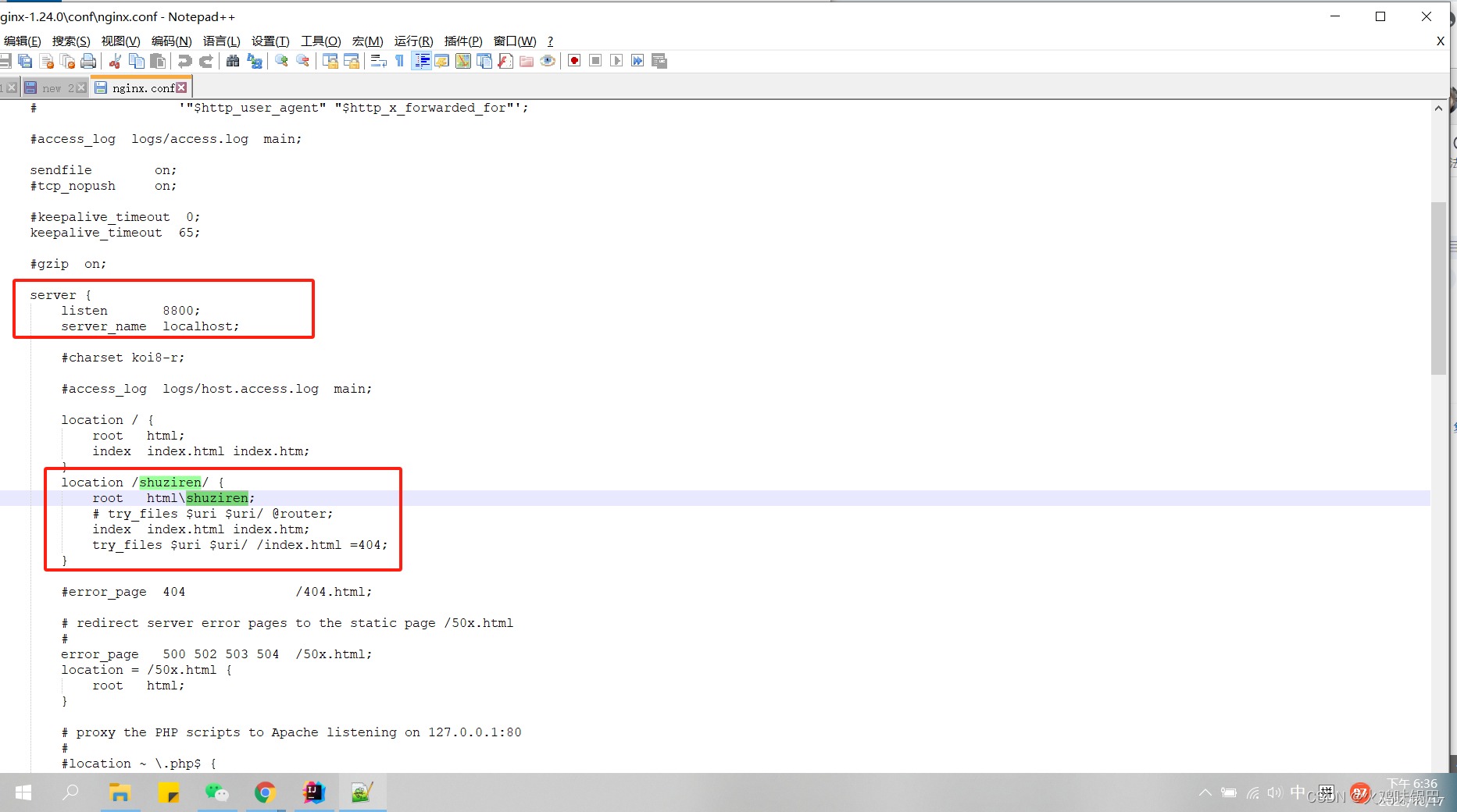 nginx部署前端项目 nginx部署无法加载js/css问题 Uncaught SyntaxError: Unexpected token ‘＜‘_nginx无法加载js与css-CSDN博客