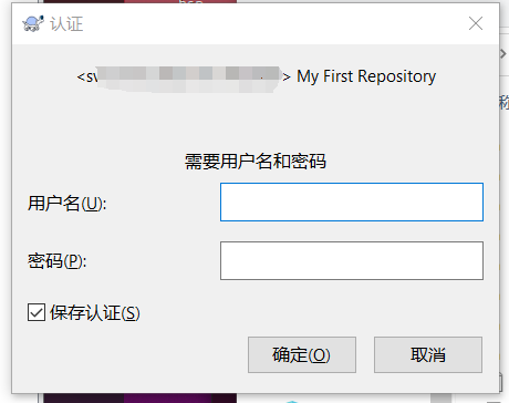 Linux-Ubuntu环境下搭建SVN服务器_ubuntu svn服务器-CSDN博客