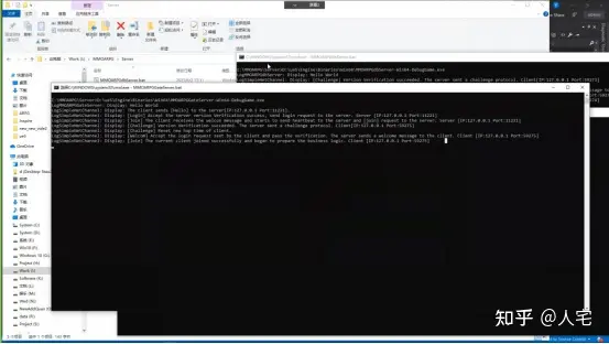 MMOARPG网络战斗系统二期_arpg 战斗同步-CSDN博客