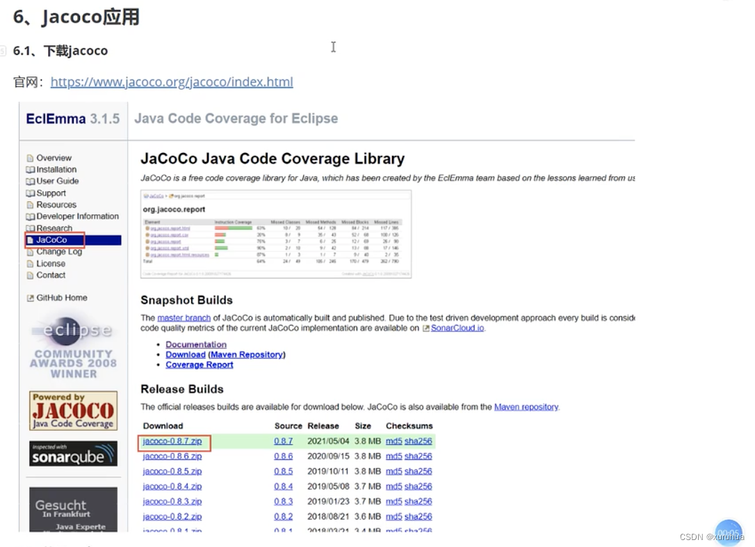 JaCoCo代码覆盖率实战解析-CSDN博客