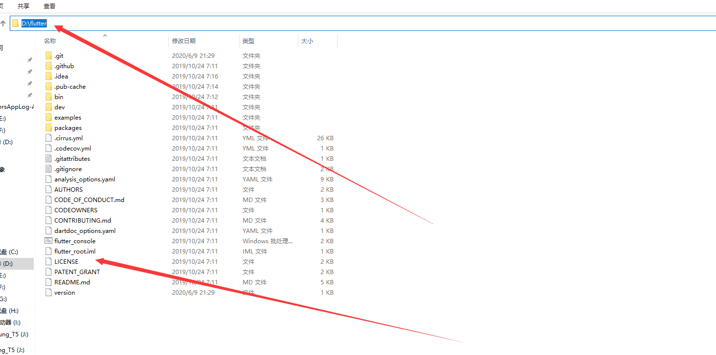 flutter 常见错误 flutter no devices，No connected devices found；_flutter-CSDN专栏