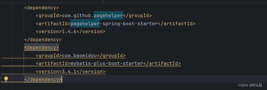 Mybatis Plus Pagehelper 分页失效的解决办法mybatisplus 分页插件postegresql 失效 Csdn博客