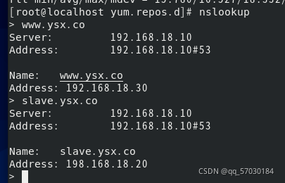 linux centos 8 DNS服务器配置_centos8 dns-CSDN博客