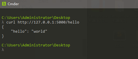 【Flask-RESTPlus系列】Part1：快速入门_restplus reslice image-CSDN博客