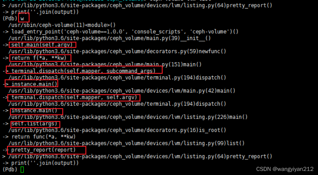 Python打印当前函数调用栈的两种方法_python 打印调用栈-CSDN博客