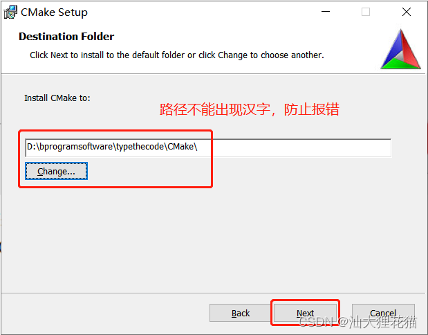 Win10 下的 CMake的安装（详细版）_win10安装cmake-CSDN博客