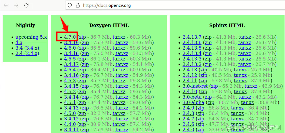 OpenCV4.7基于Linux源码编译_linux 编译opencv-4.7.0-CSDN博客
