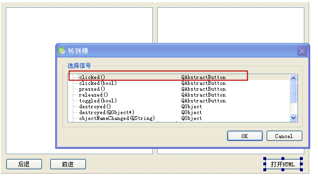 [QT_016]Qt学习之QPlainTextEdit 、QTextEdit 、QTextBrowser-CSDN博客