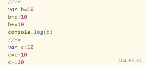 Javascript表达式与运算符,语句和函数javascript算术和逻辑运算符号及函数 Csdn博客