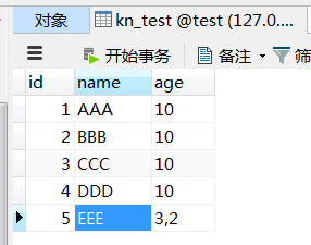 MySQL 提示 truncated incorrect Double value解决办法-CSDN博客