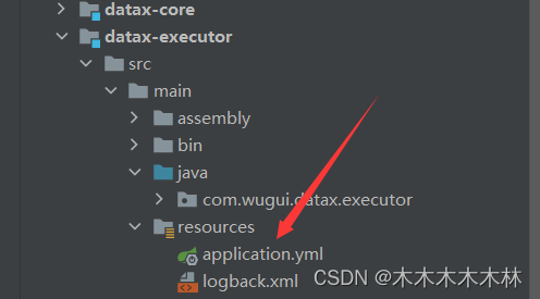 datax和datax-web在Windows上安装和测试_datax windows-CSDN博客