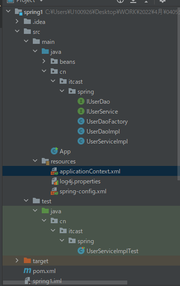 @Autowired注解在spring中的用法_autowired 要加get set-CSDN博客
