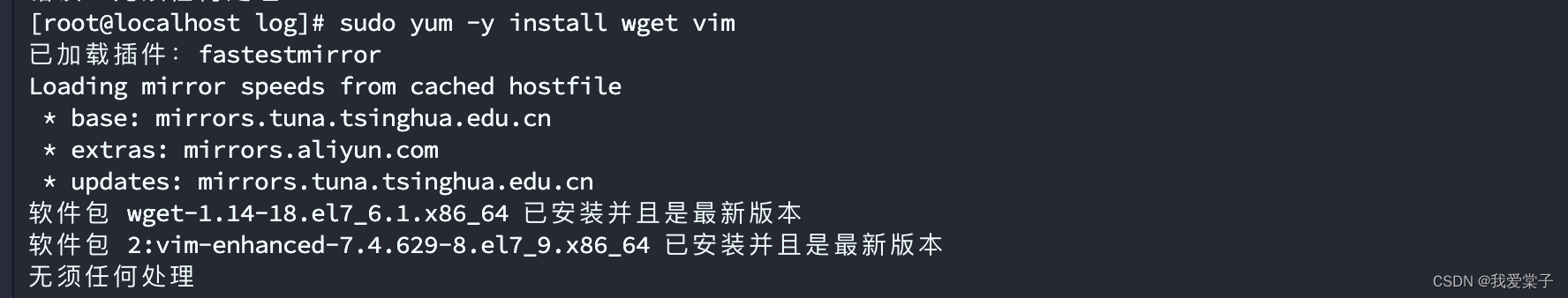 linux Java1.8 升级Java17_liunx java1.8 升级17-CSDN博客