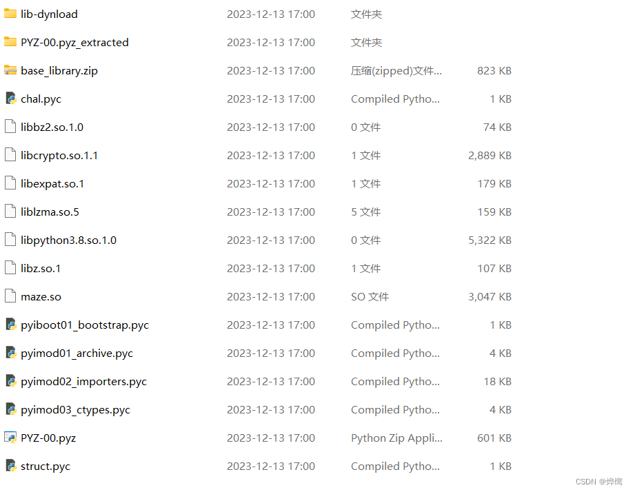 TPCTF maze——WP_tpctf2023 maze-CSDN博客