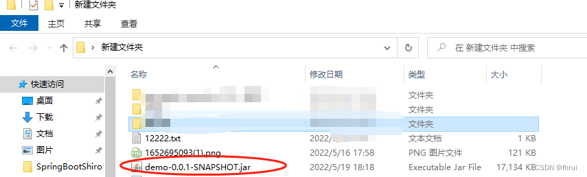 windows下运行 jar包后台运行以及杀死后台进程_windows11 cmd 运行java jar 后台运行-CSDN博客