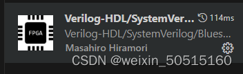 笔记--VS Code Verilog 跨文件F12 “未找到x定义“_vscode f12找不到定义-CSDN博客