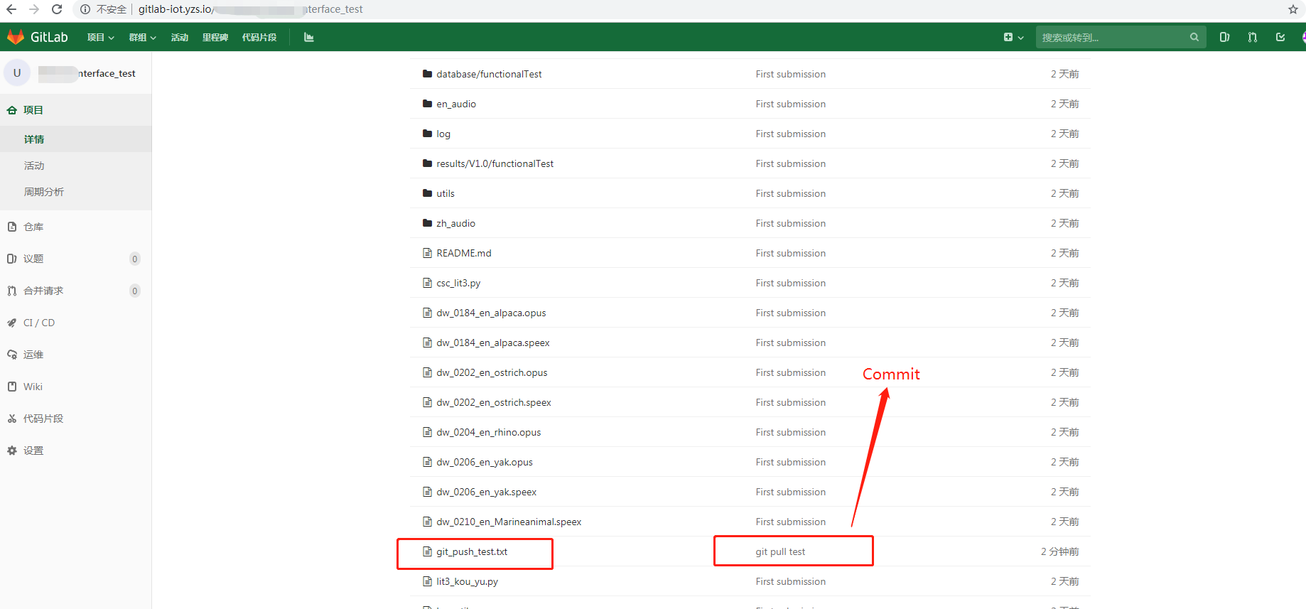 pycharm 设置为git默认编辑器_Pycharm自带Git实现版本管理-CSDN博客
