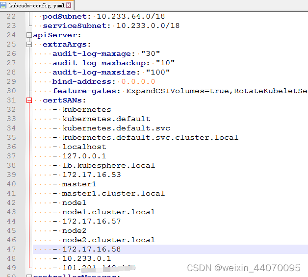 添加公网 IP 到 kubernetes 的 apiserver_--apiserver-cert-extra-sans-CSDN博客