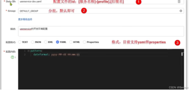 Nacos_nacos github releases-CSDN博客