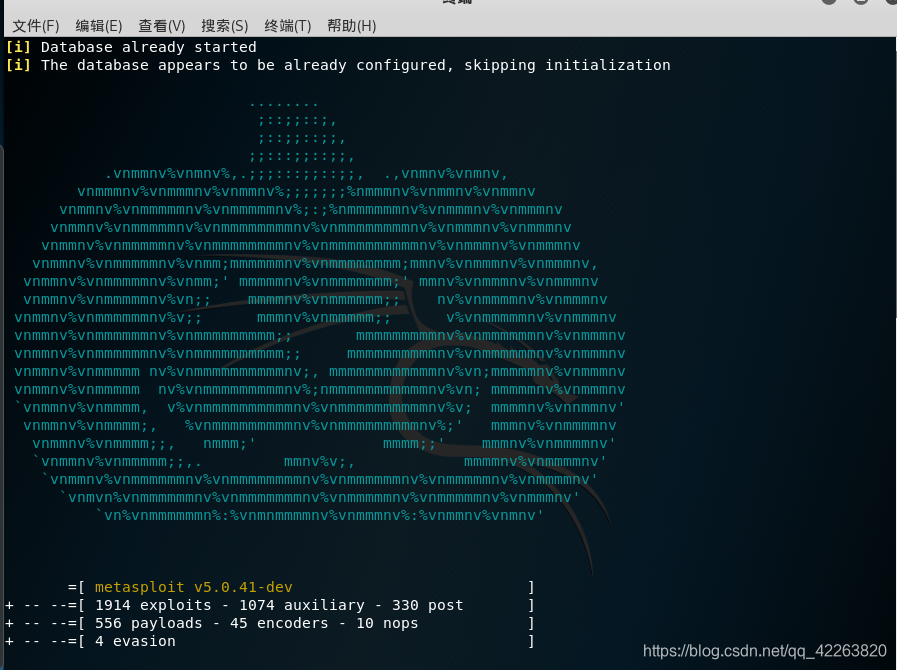 复现MS17_010漏洞——永恒之蓝_rubysmb::error::communicationerror: read timeout e-CSDN博客