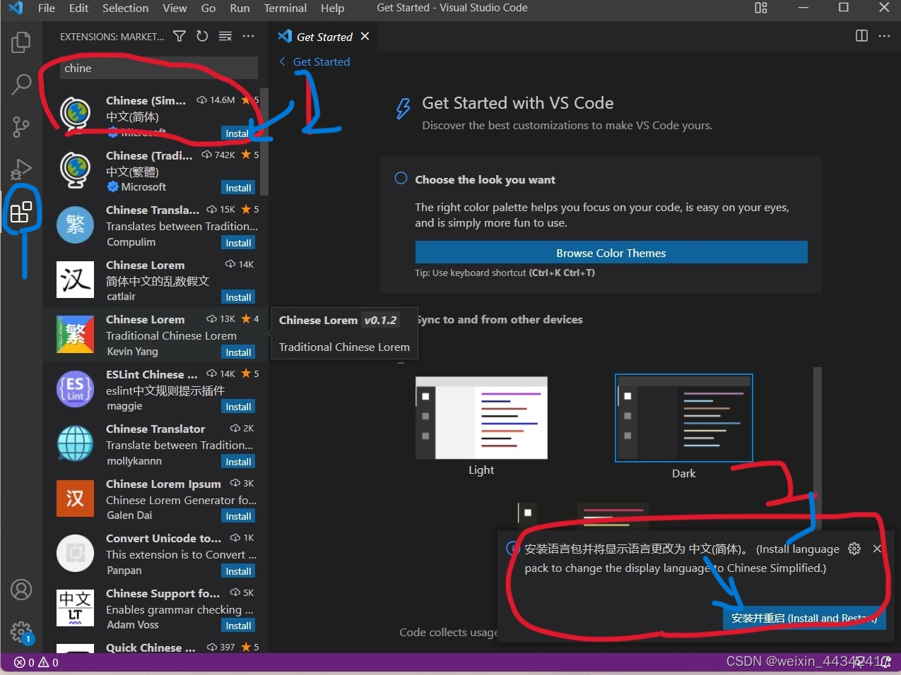 ESp32开发学习：vscode环境下，platform IO环境搭建_esp32 platformio ide-CSDN博客