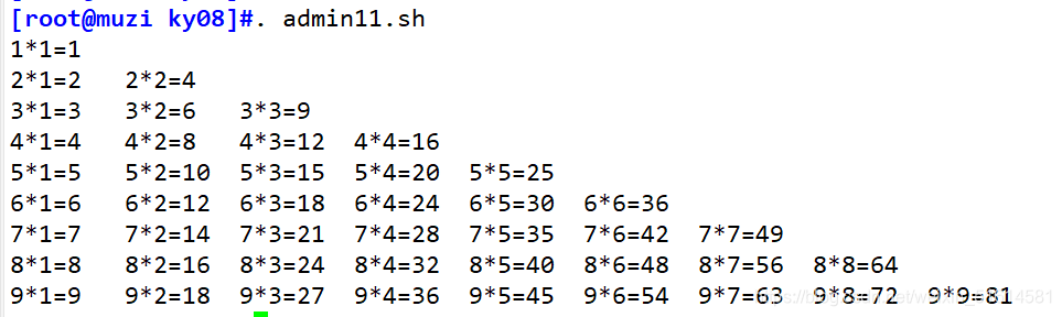 趣味shell之九九乘法表_shell99乘法表-CSDN博客