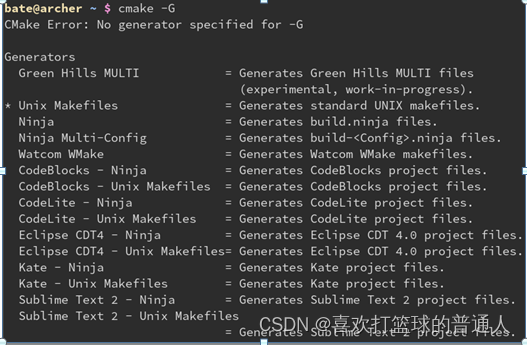 掌握现代CMake：高效构建与配置指南-CSDN博客