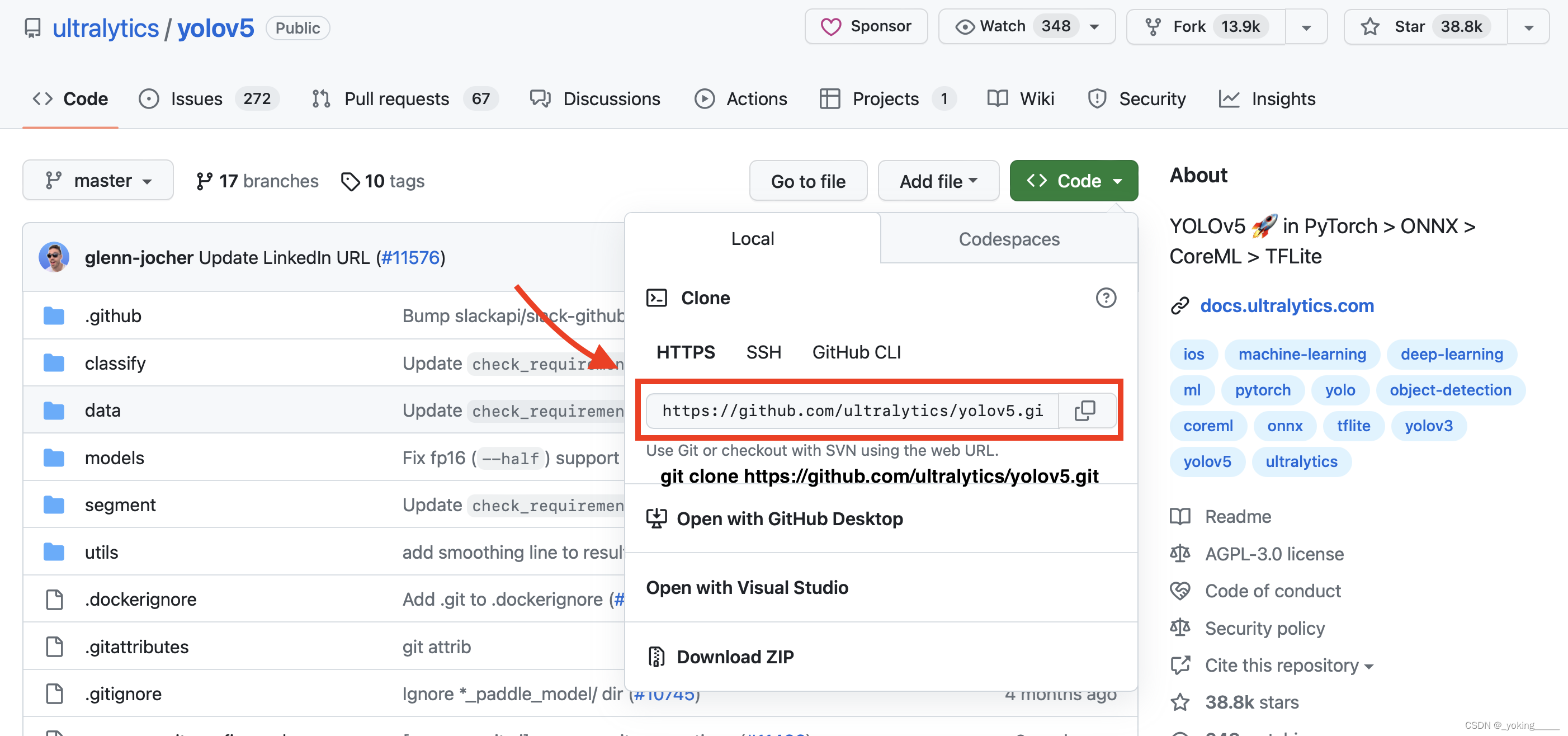 第Y1周：调用官方权重进行检测-CSDN博客