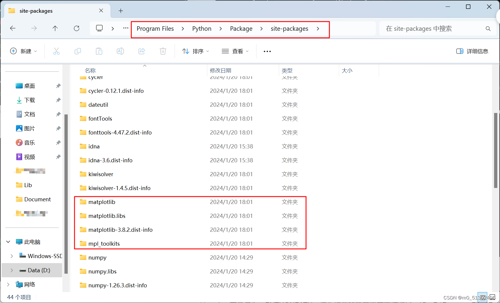 修改新版python的pip默认安装路径python I配置文件放在什么目录 Csdn博客