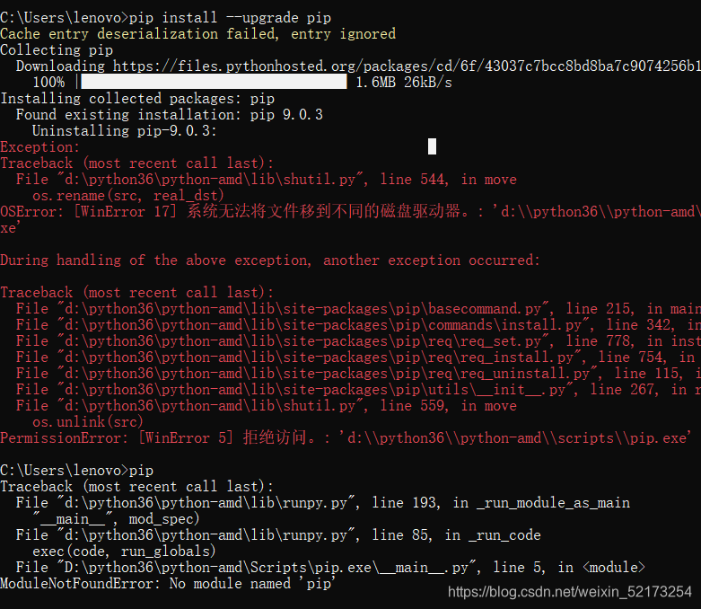 安装python包时报错：ModuleNotFoundError: No module named ‘pip‘的解决方法_centos no ...