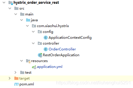 SpringCloud Hystrix介绍以及基于RestTemplate与Feign的改造_springcloud 改造resttemplate-CSDN博客