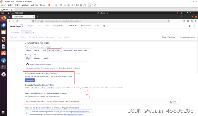 SonarQube安装扫描C语言项目_sonarqube c代码扫描-CSDN博客