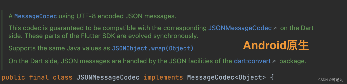 Flutter 与 Android原生 相互通信：BasicMessageChannel、MethodChannel、EventChannel_flutter ...