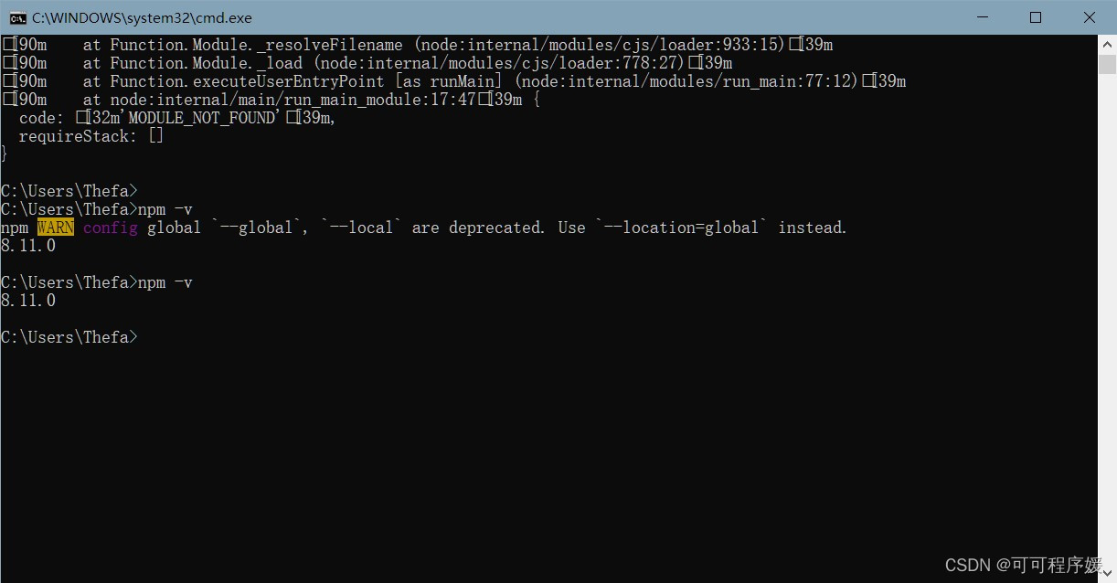 报错解决：node:internal/modules/cjs/loader:936 throw err；_npm -v throw err-CSDN博客