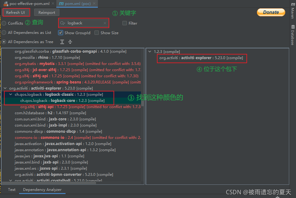 解决SLF4J: Actual binding is of type [ch.qos.logback.classic.util.ContextSelectorStaticBinder]的方案 ...