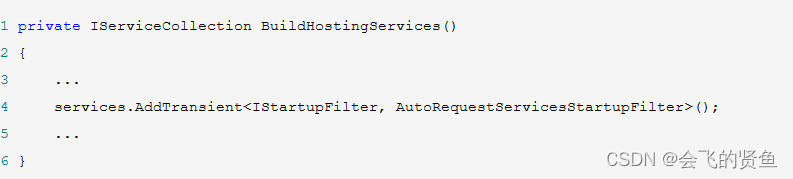 深入理解ASP.NET Core中的Program类和Startup类_startup.cs-CSDN博客