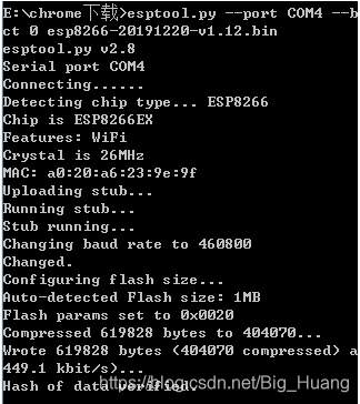 esp8266安装micropython固件并配网_esp8266 mircopython 配网-CSDN博客