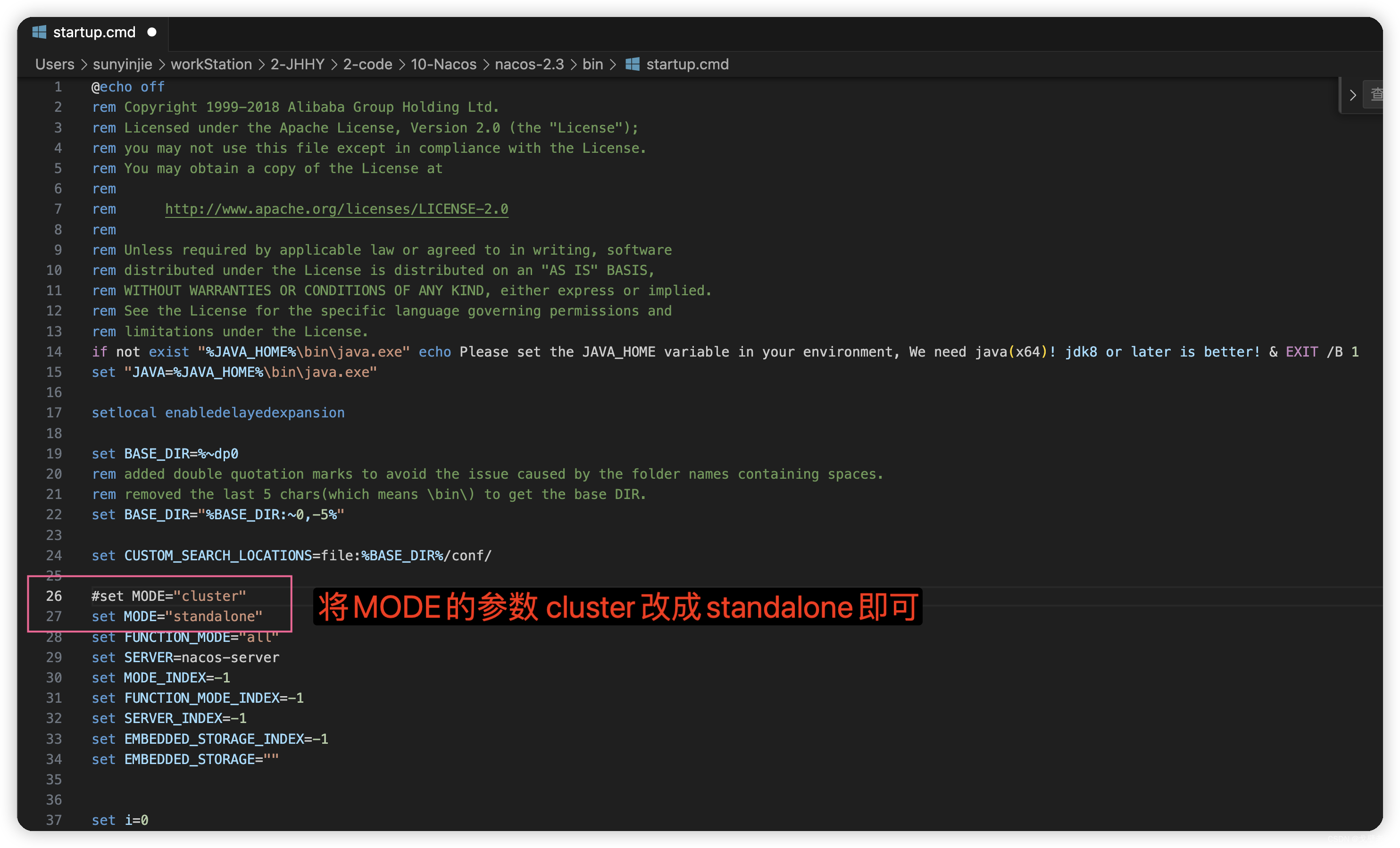 MAC 安装 nacos详细教程_mac安装nacos-CSDN博客