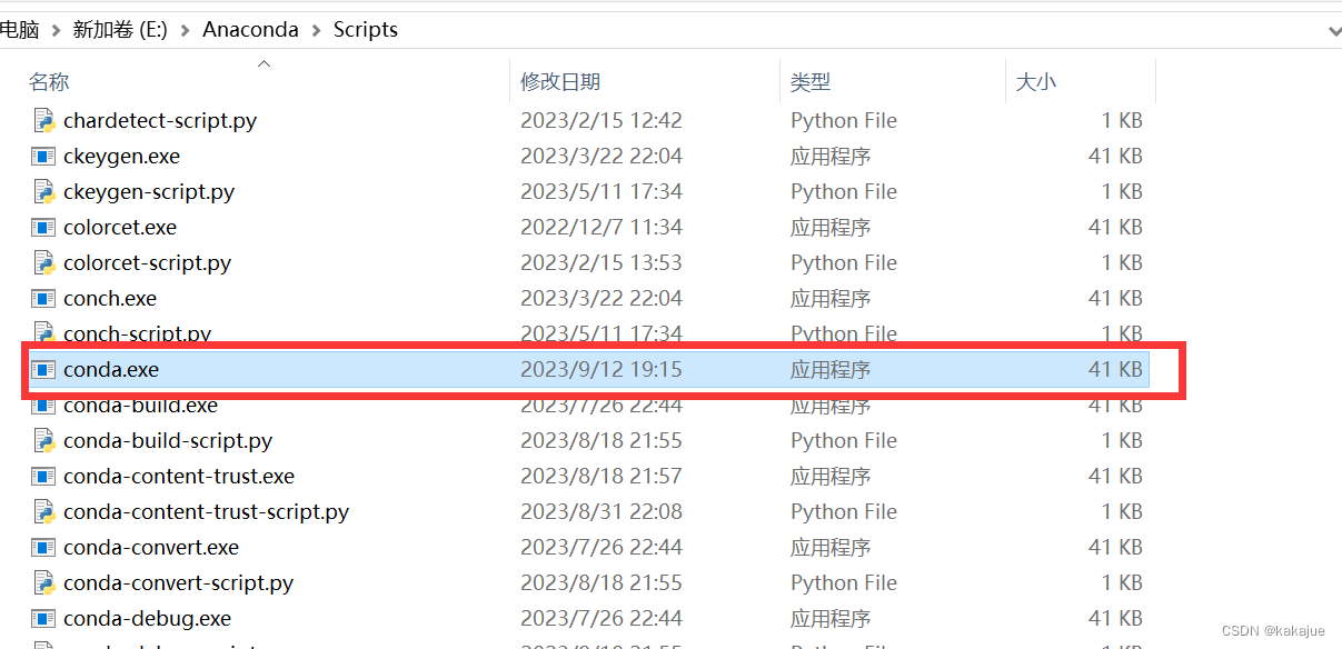 安装torch(GPU版本)并在Pycharm中配置_nvidia gpu computing toolkit-CSDN博客