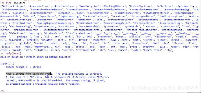 002python基础_实例002:“个税计算”python-CSDN博客